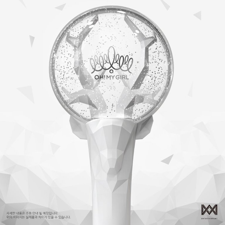The Best Light Stick (Girl Idol):CHOEAEDOL - Hottest idol community